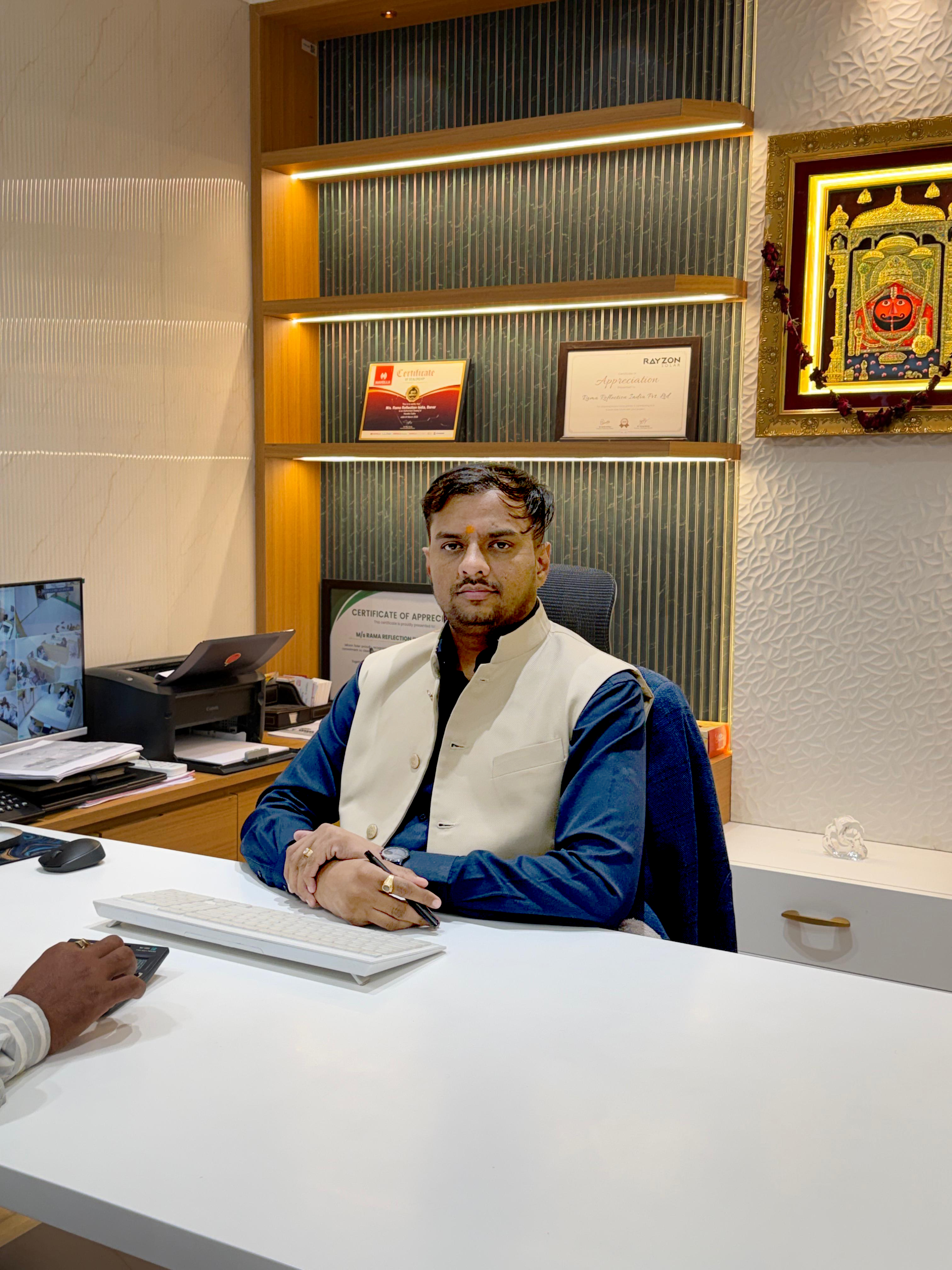 Rama Reflection India Pvt Ltd
